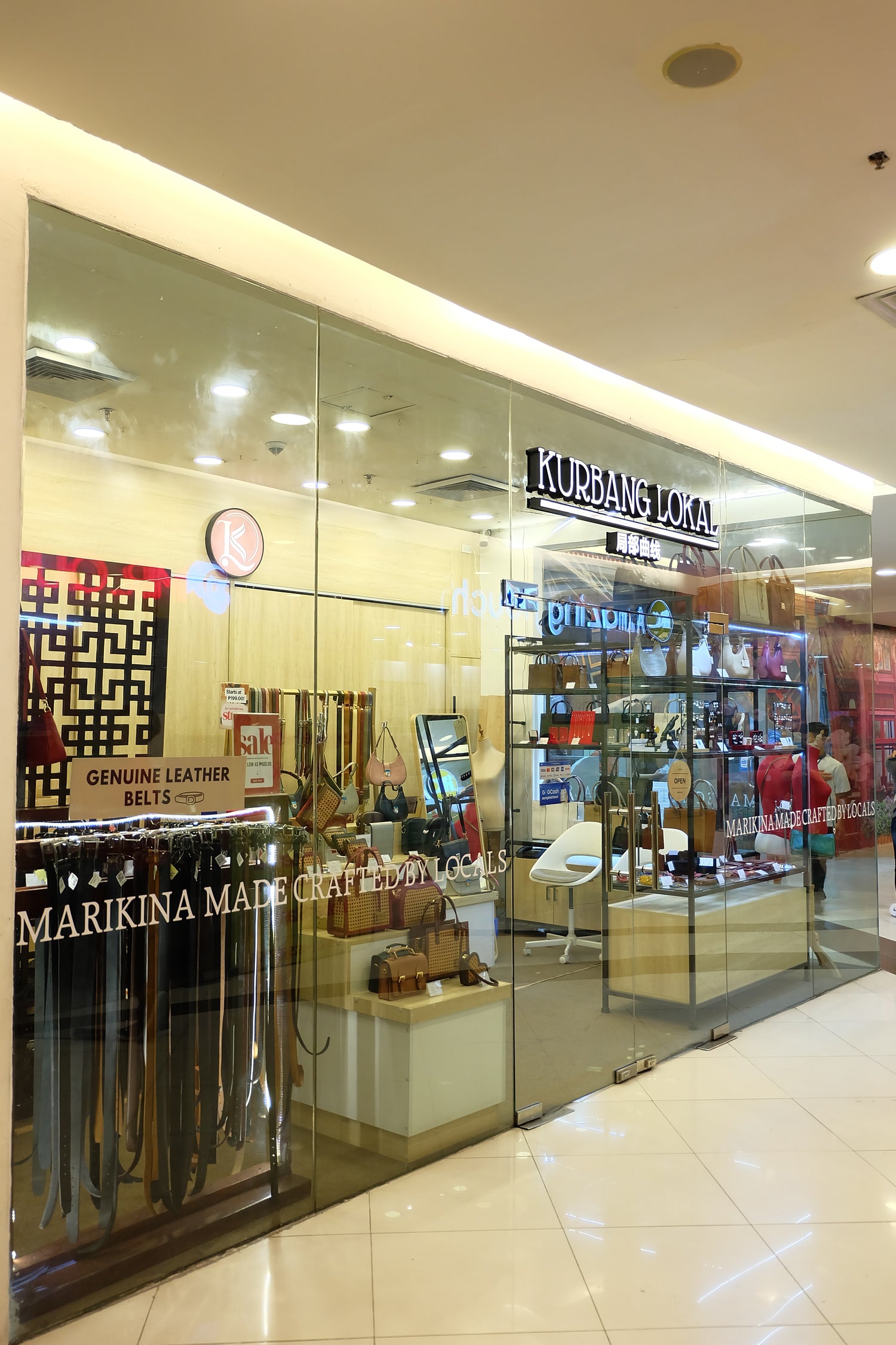 Physical Store Location – Kurbang Lokal